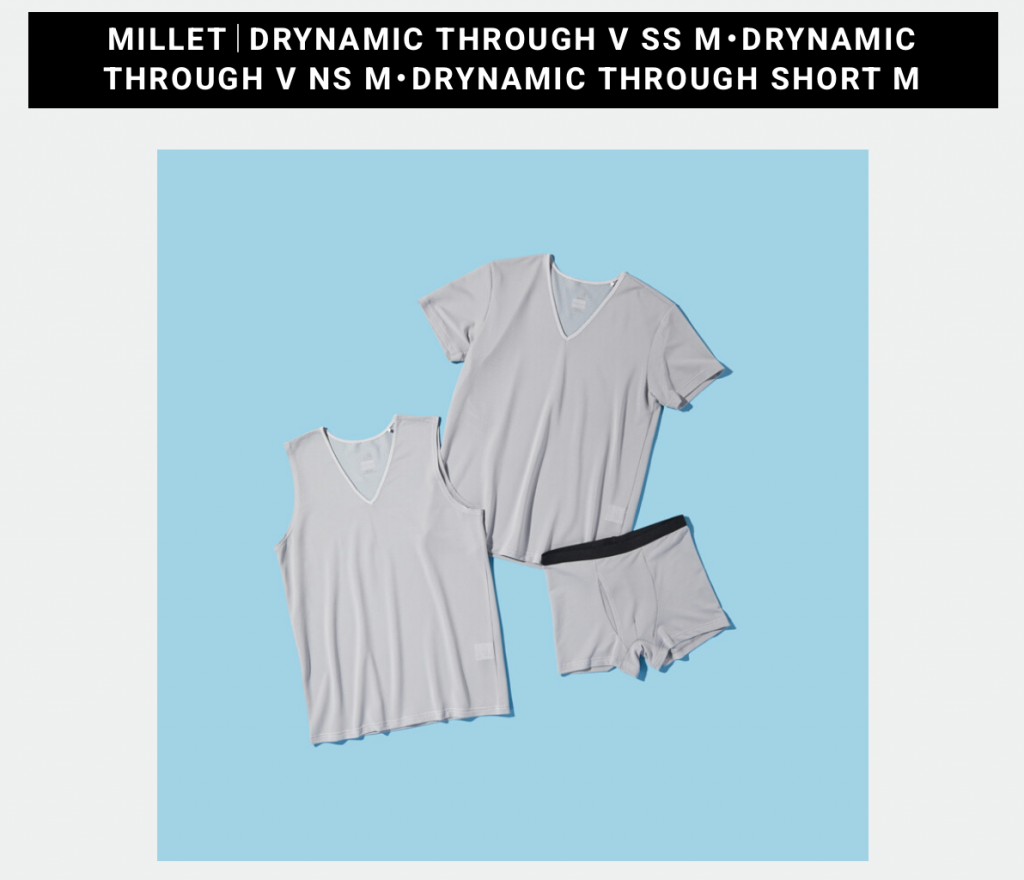 Thanks! WEB UOMO | spinlab