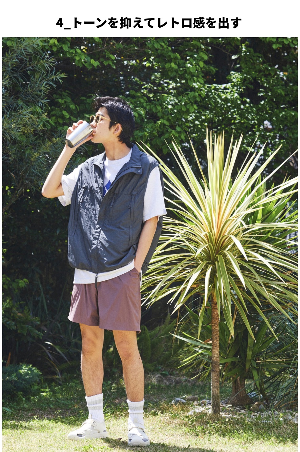 THANKS! Men’s non-no Web | spinlab