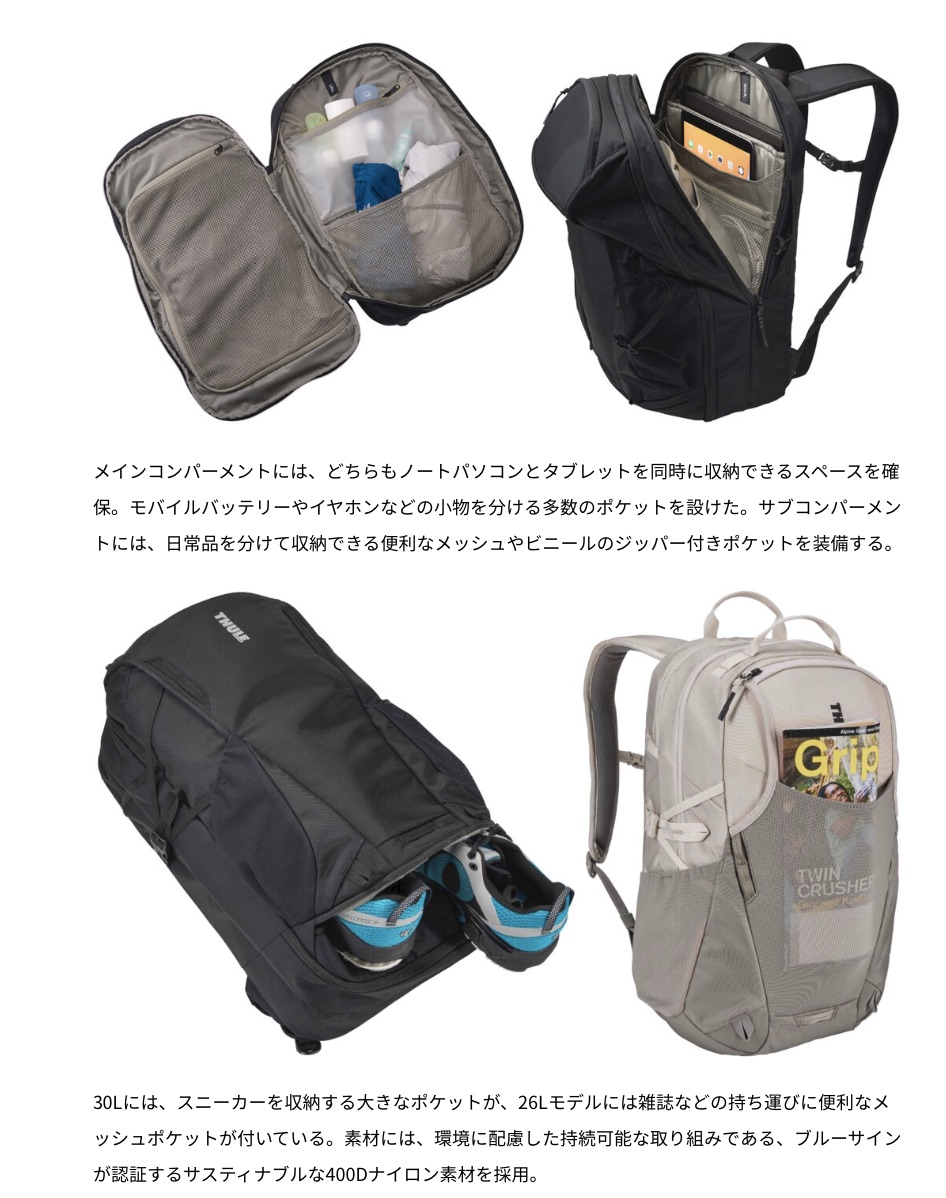 THANKS!GOOUT WEB | spinlab