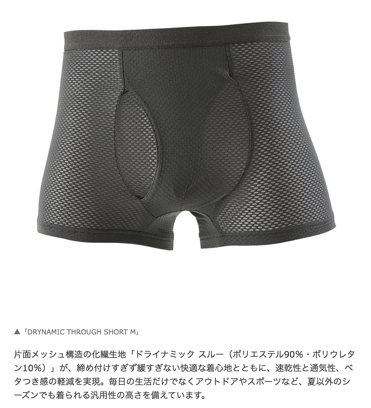 THANKS!&GP | spinlab