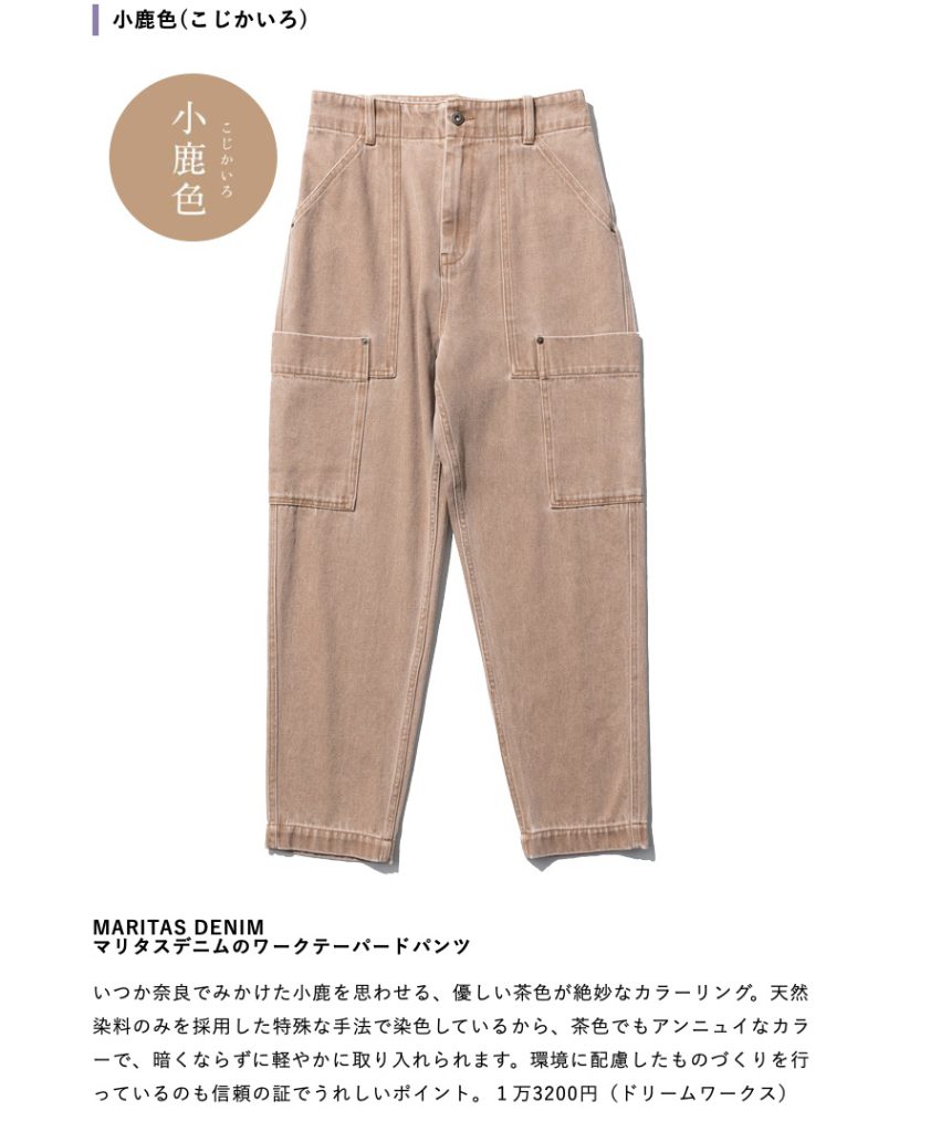 THANKS!LaLaBeginweb | spinlab