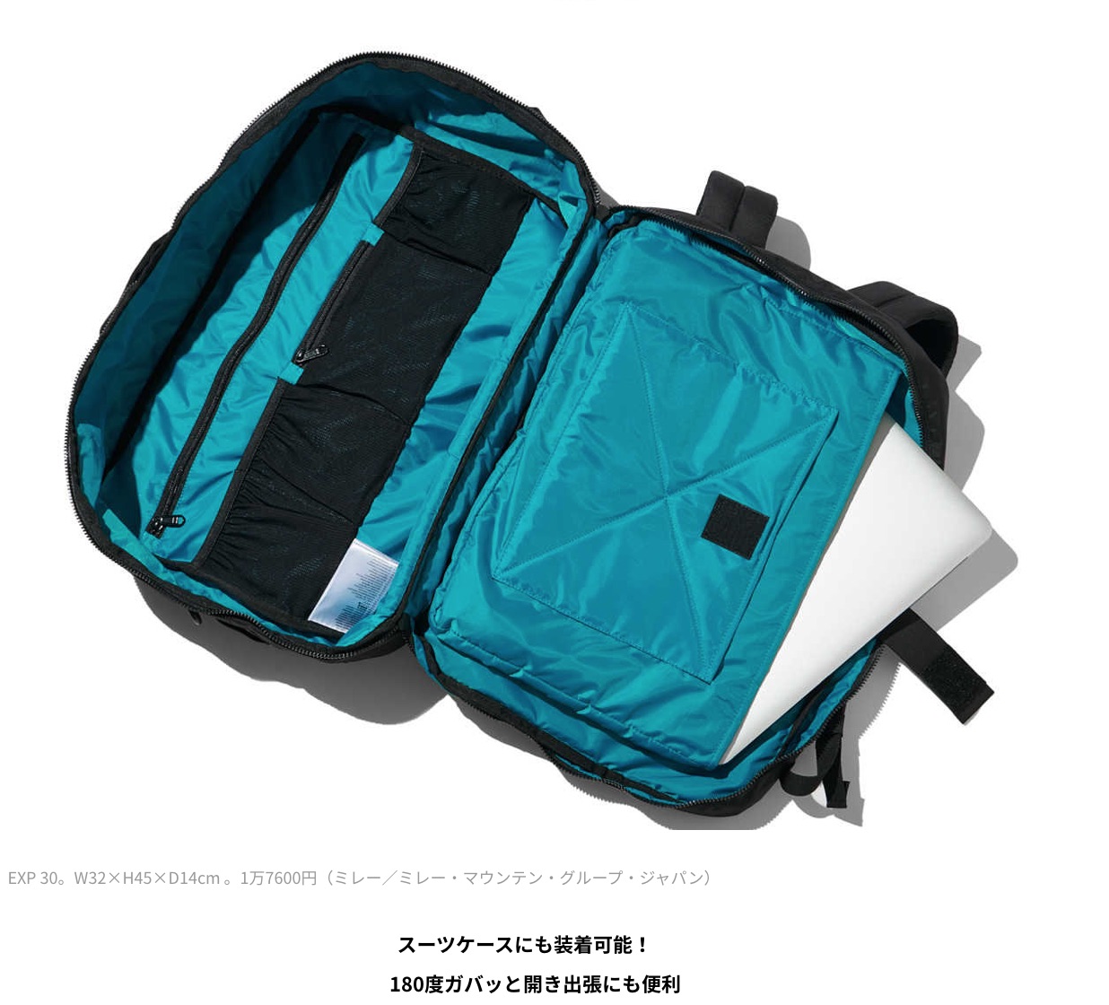 THANKS! Safari online | spinlab