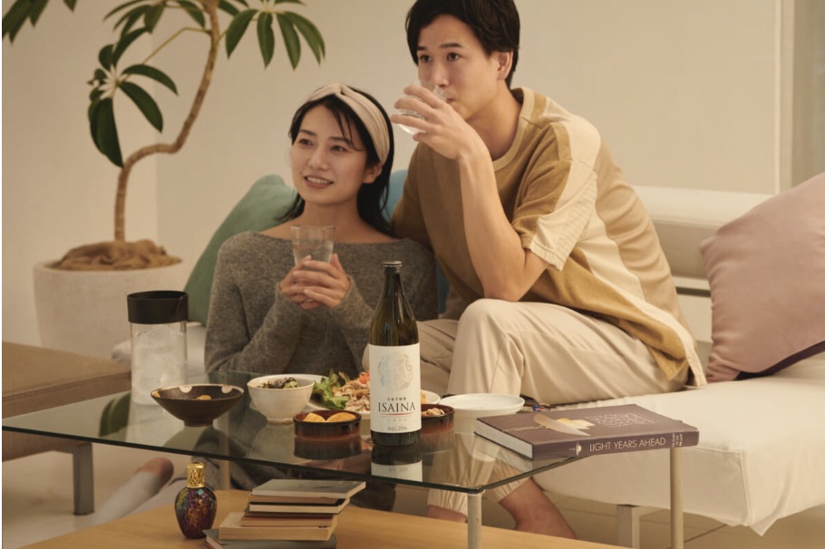 THANKS!GetNavi web | spinlab