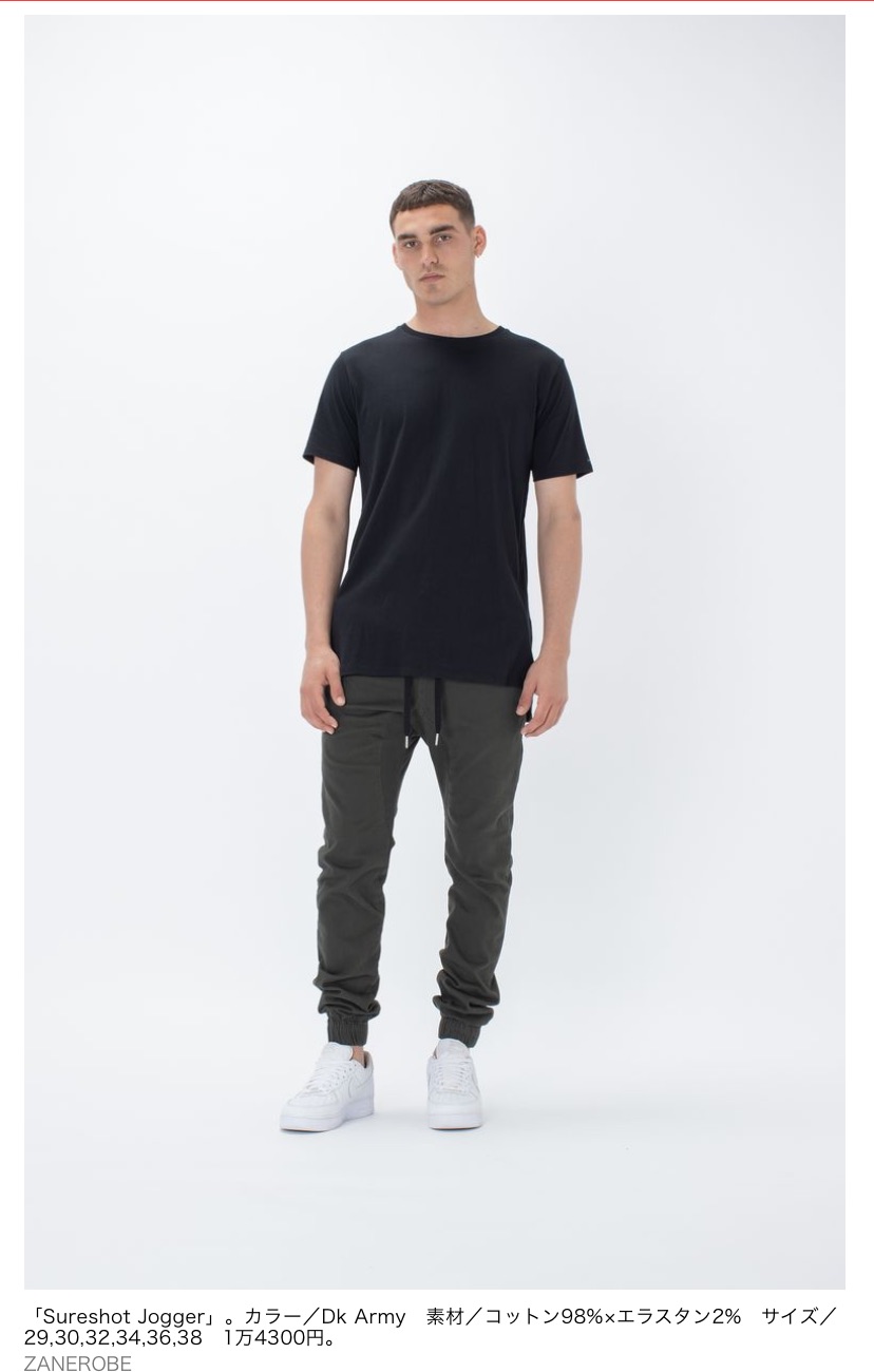 THANKS! Men’s CLUB Web | spinlab