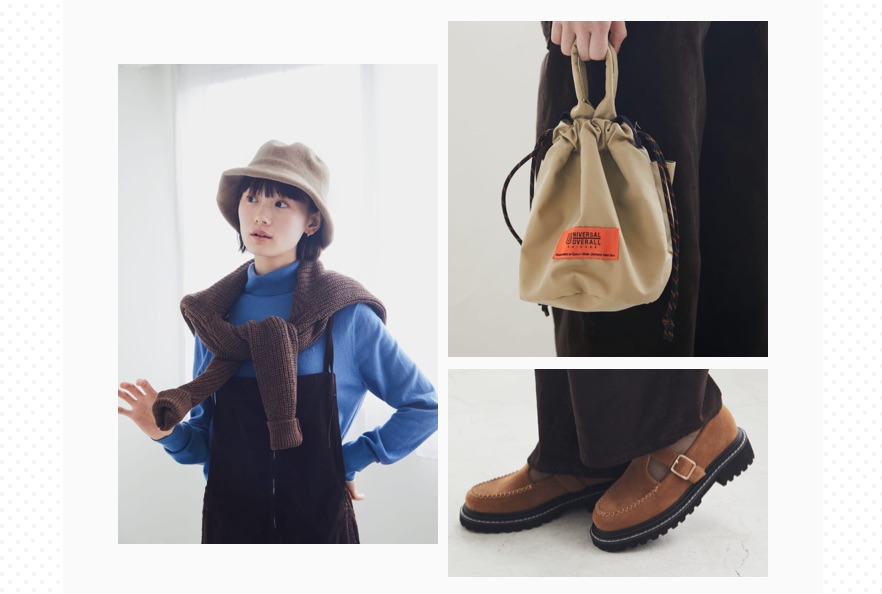 THANKS! mer | spinlab