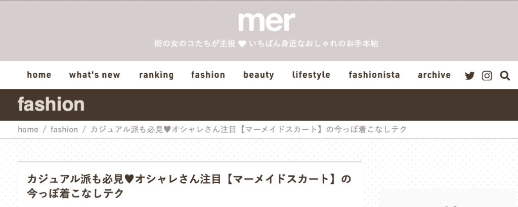 THANKS!mer web | spinlab