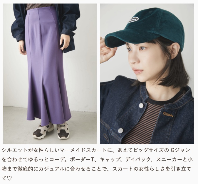 THANKS!mer web | spinlab