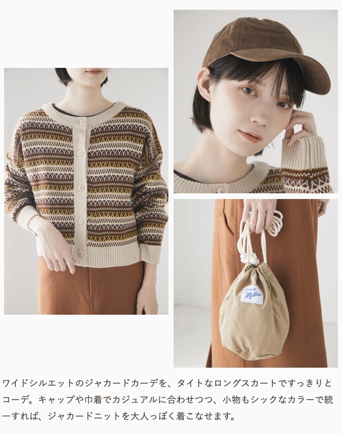 THANKS!mer web | spinlab