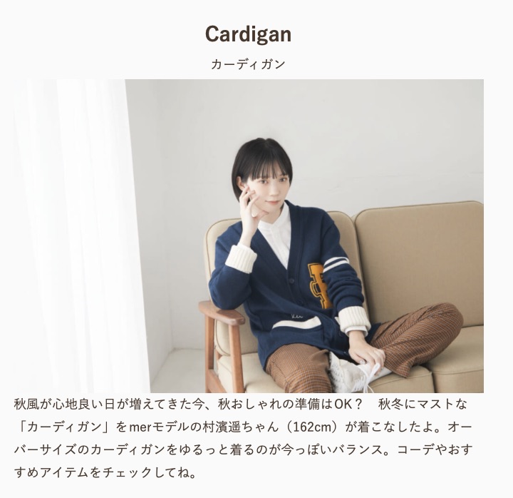 THANKS!mer web | spinlab