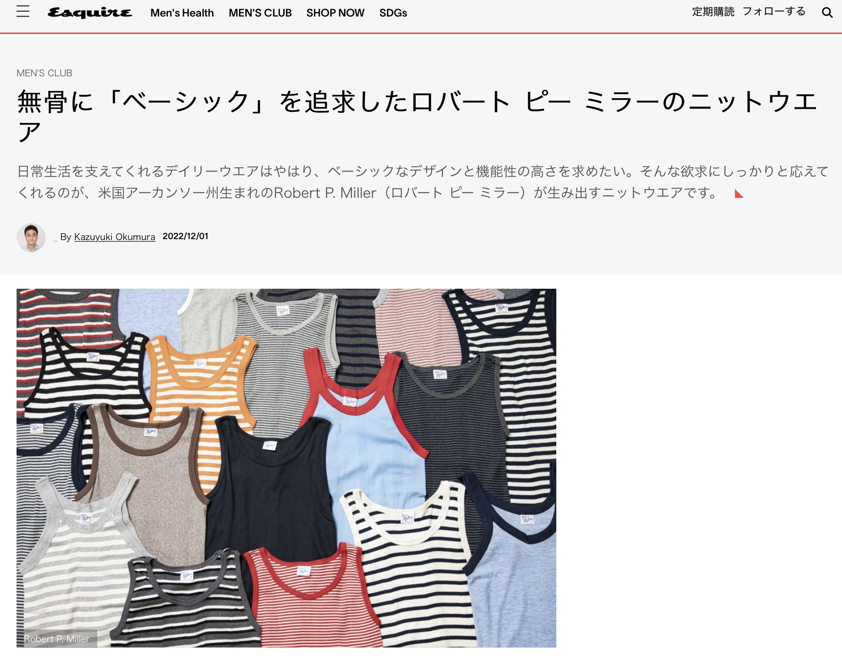 THANKS! MEN’S CLUB WEB | spinlab