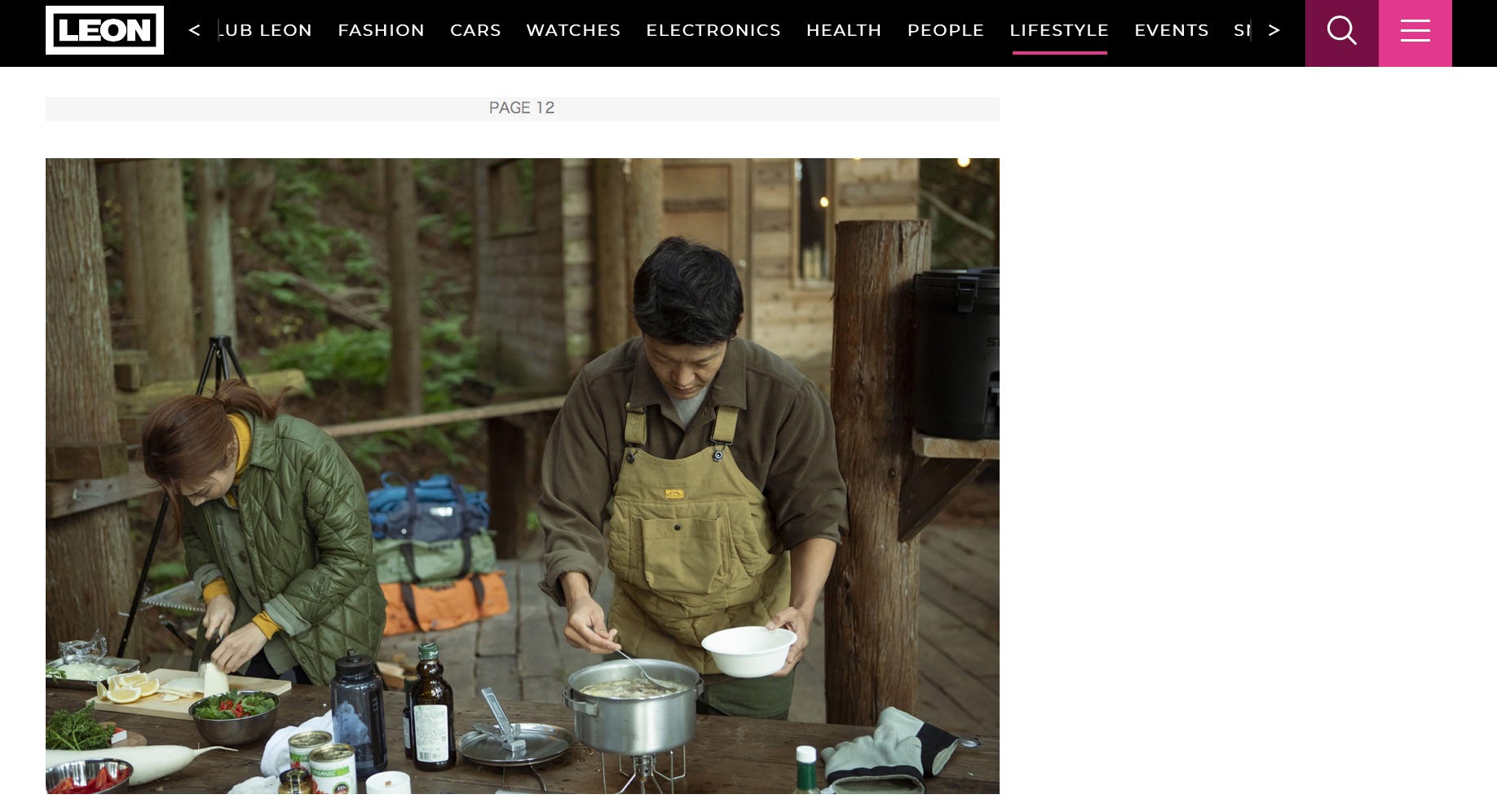 THANKS! LEON Web | spinlab