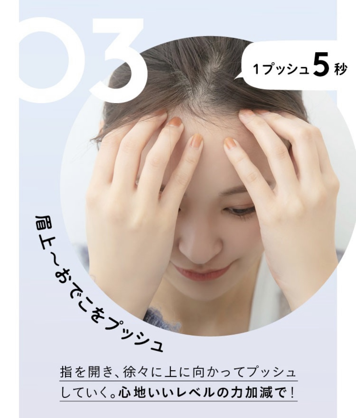 THANKS! Steal me! | spinlab