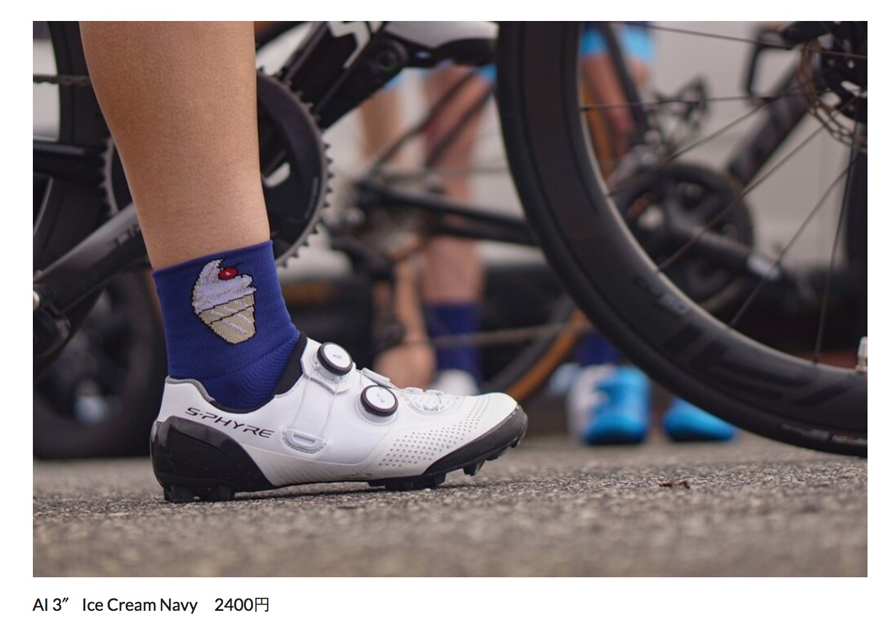 THANKS! Dig-it | spinlab