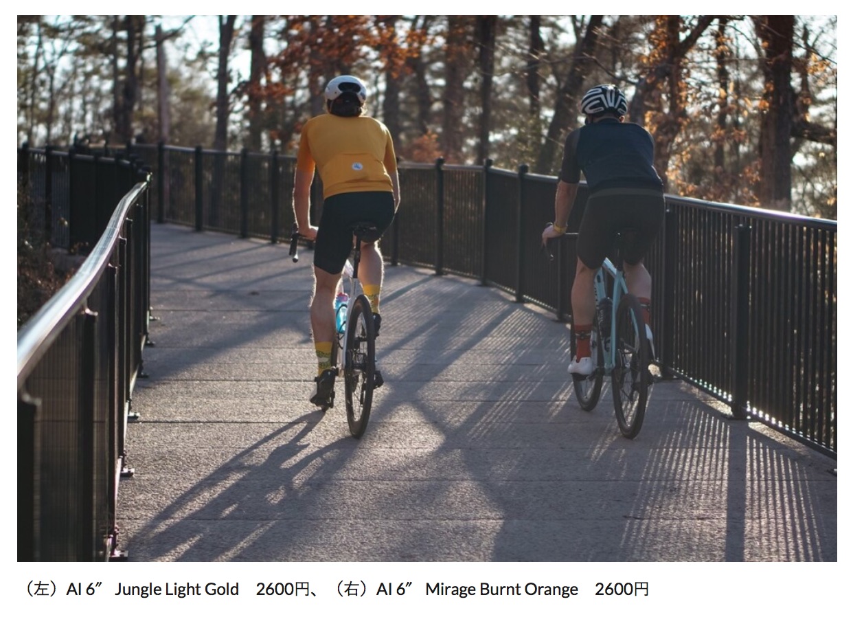 THANKS! Dig-it | spinlab