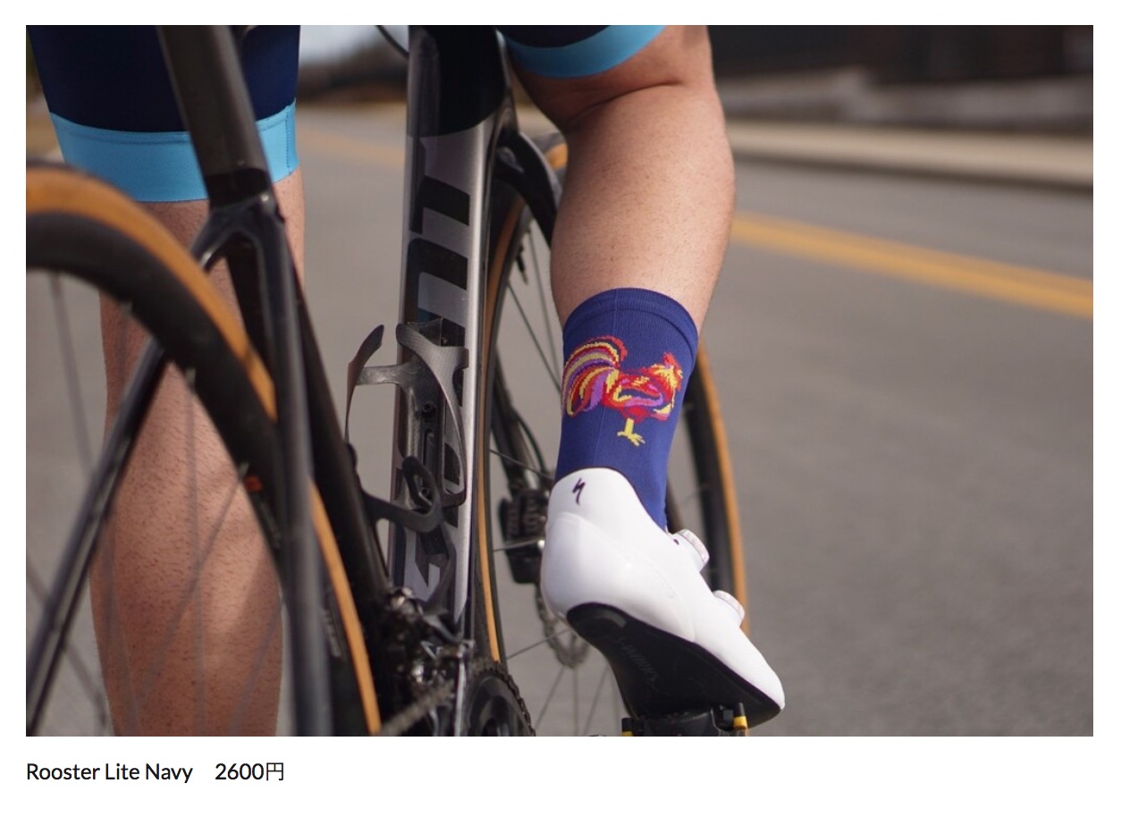 THANKS! Dig-it | spinlab